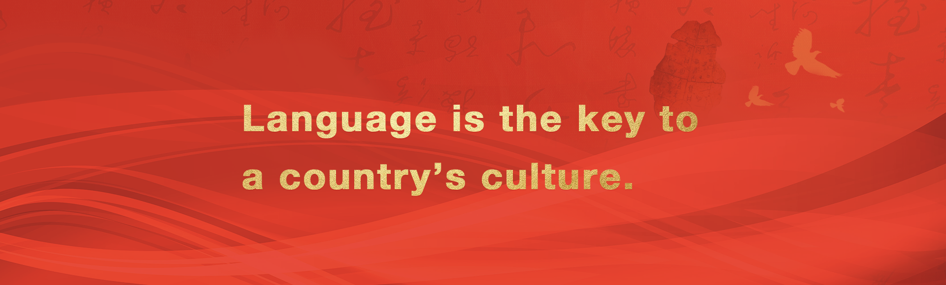 Global Chinese Learning Platform